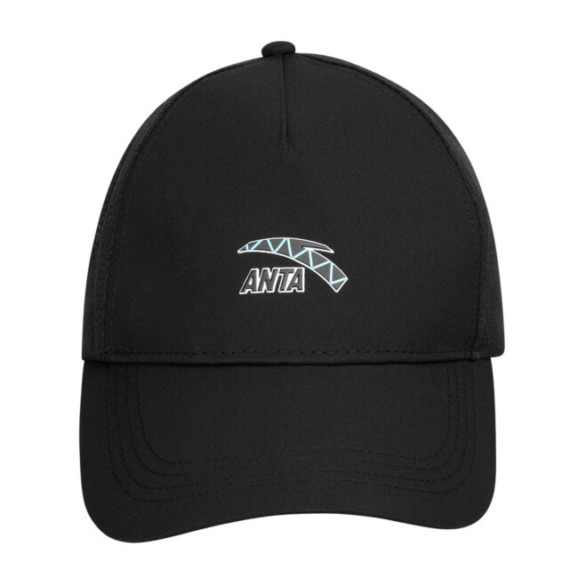 ANTA TRUCKER CAP kepurės | Sportland