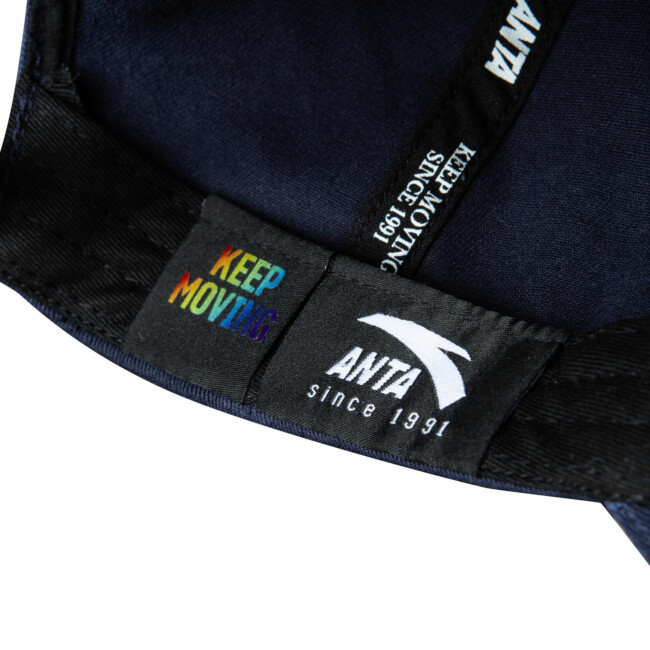 ANTA BASEBALL HAT kepurės | Sportland