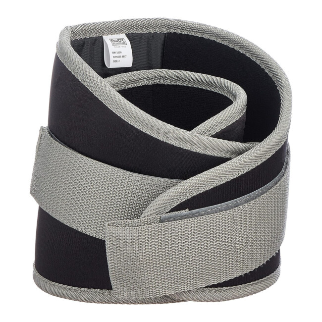 BS WEIGHT-LIFTING BELT svarmenys ir svoriai | Sportland