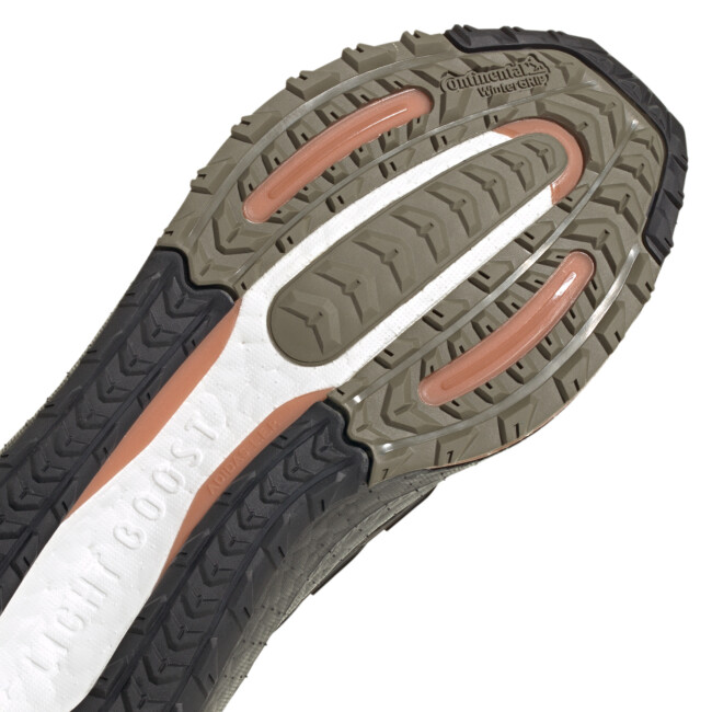 ADIDAS MENS ULTRABOOST LIGHT GORE-TEX SHOES bėgimo batai