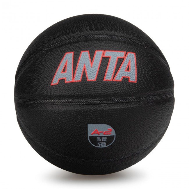 Anta basketball a-2 | Kamuoliai | Pirk internetu - Sportland
