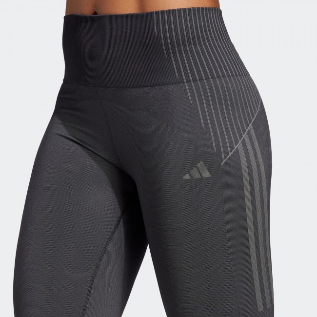 Adidas women's seamless branded 7/8 leggings | Kelnės | Pirk internetu ...