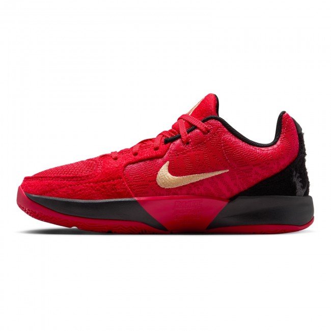 Nike ja 2 "nightmare" junior basketball shoes | Krepšinio treniruočių ...