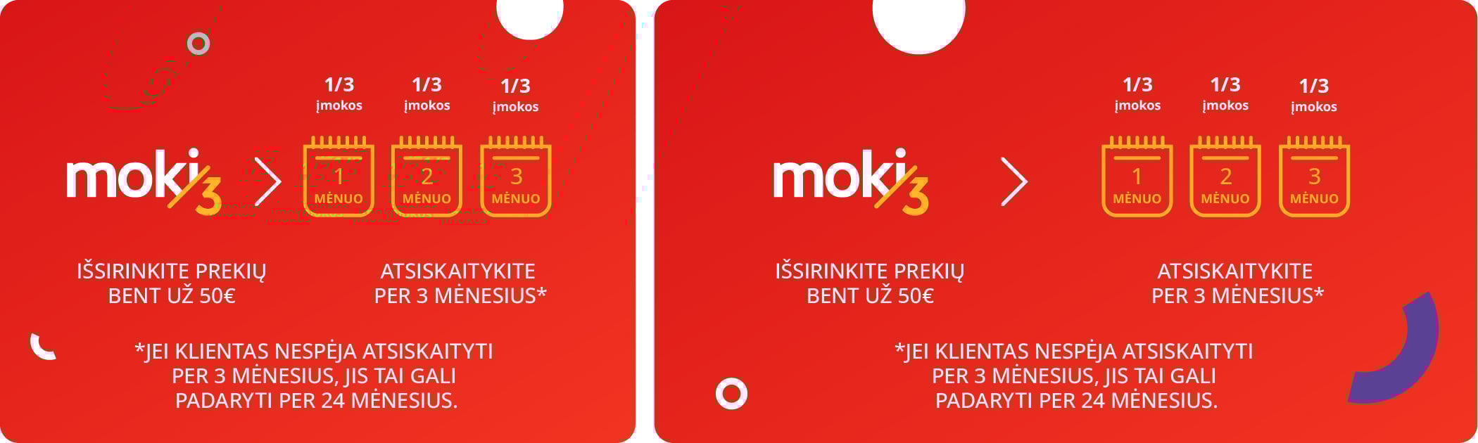 Moki | Sportland Lithuania
